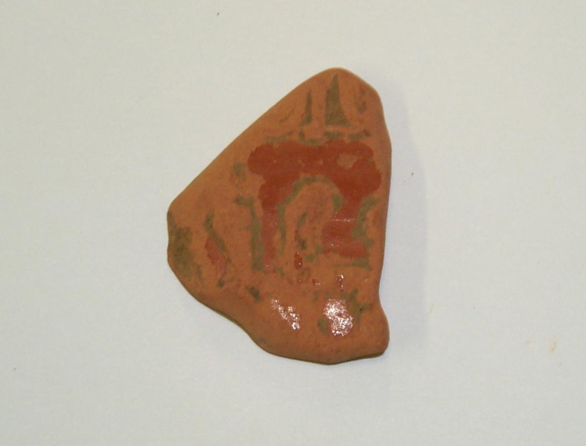 samian; decorated - Falkirk Council