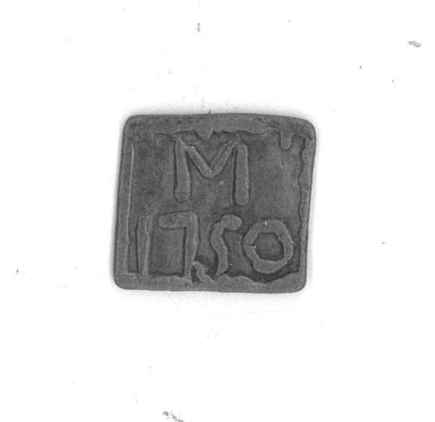 token; communion "Bridge of Teith BS" - Falkirk Council